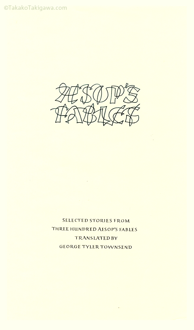 Takako Calligraphic Book – John Stevens Calligraphy