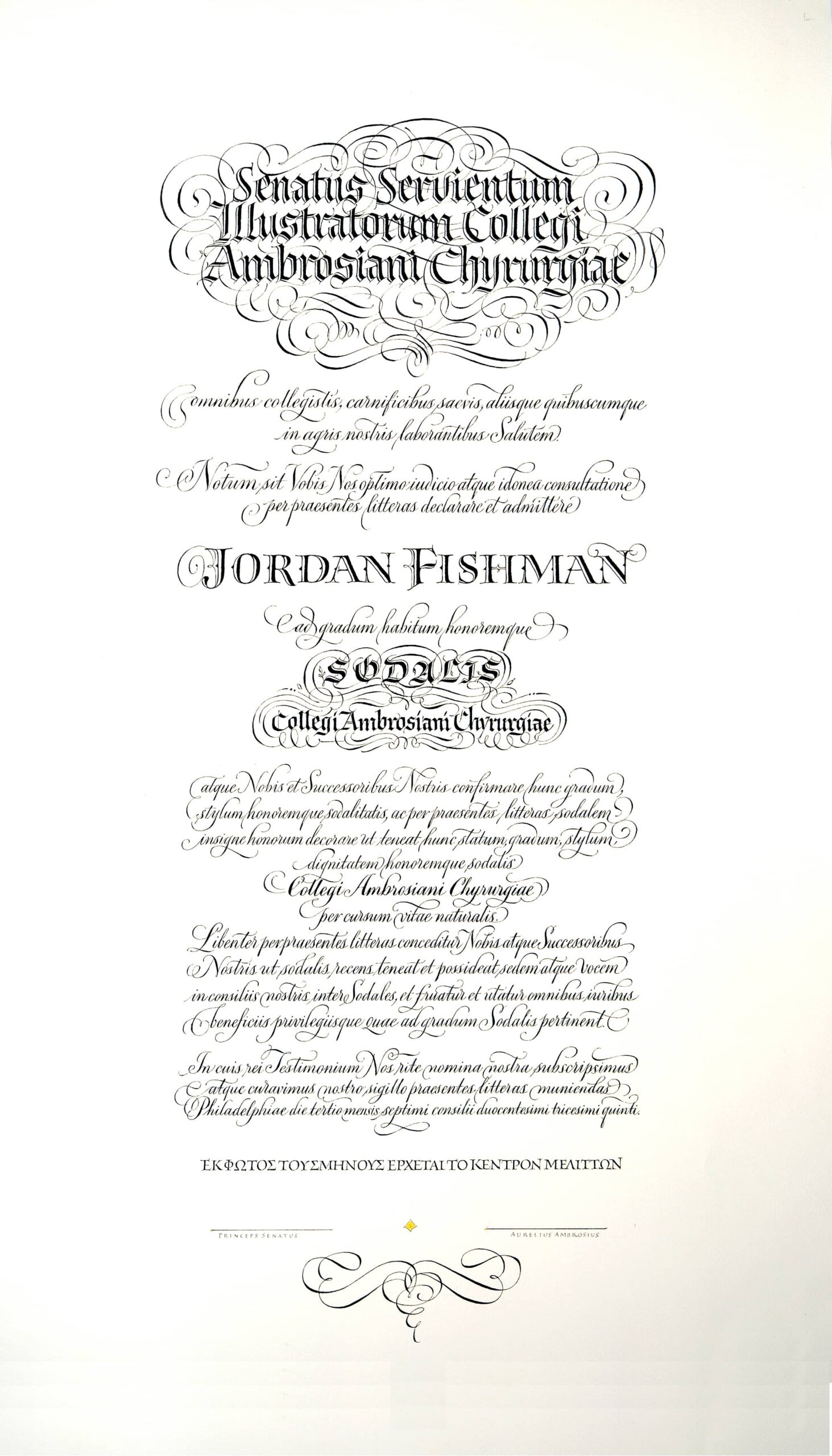 John Stevens Calligraphy – John Stevens Calligraphy